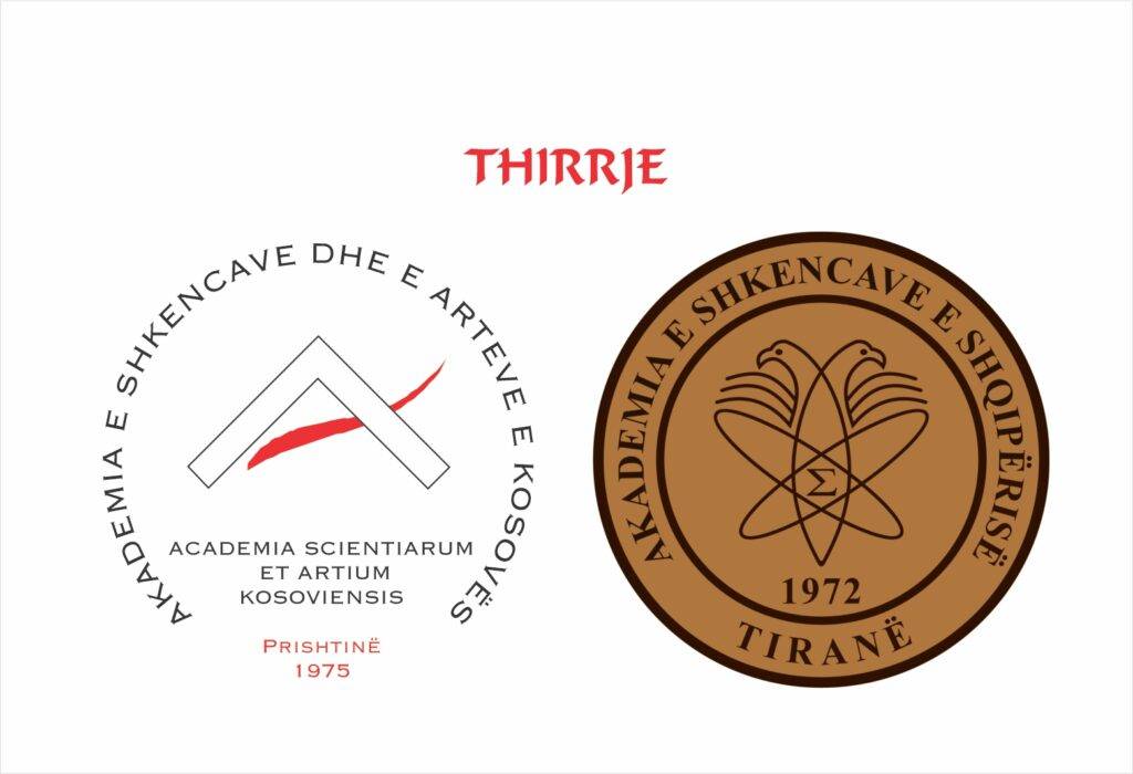 Akademia e Shkencave dhe e Arteve e Kosovës – ASHAK